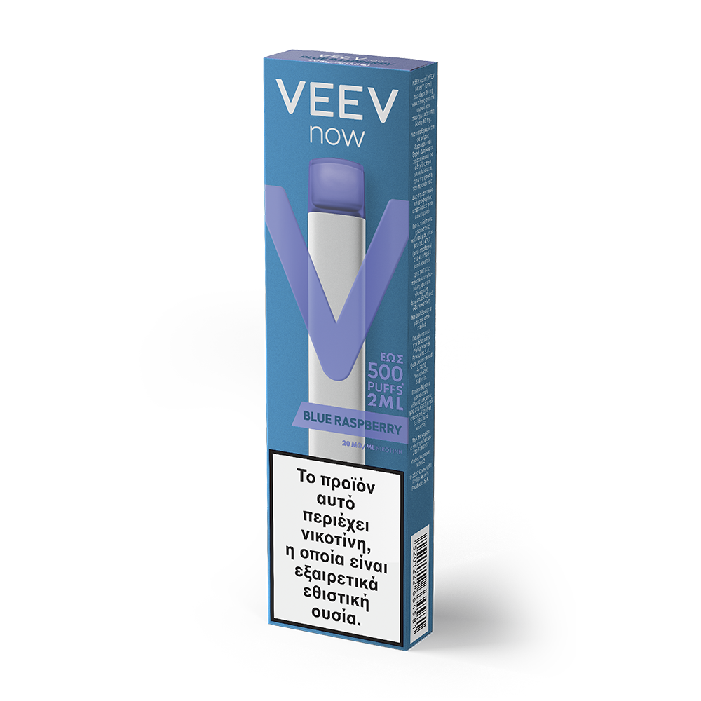 VEEV NOW Blue Raspberry