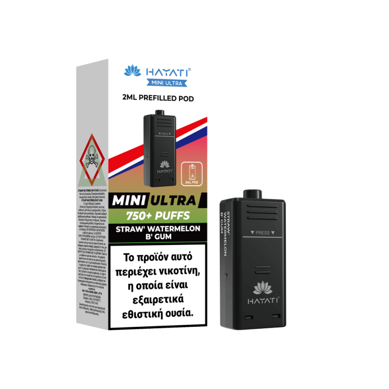 Hayati Pod - Straw' Watermelon B' Gum